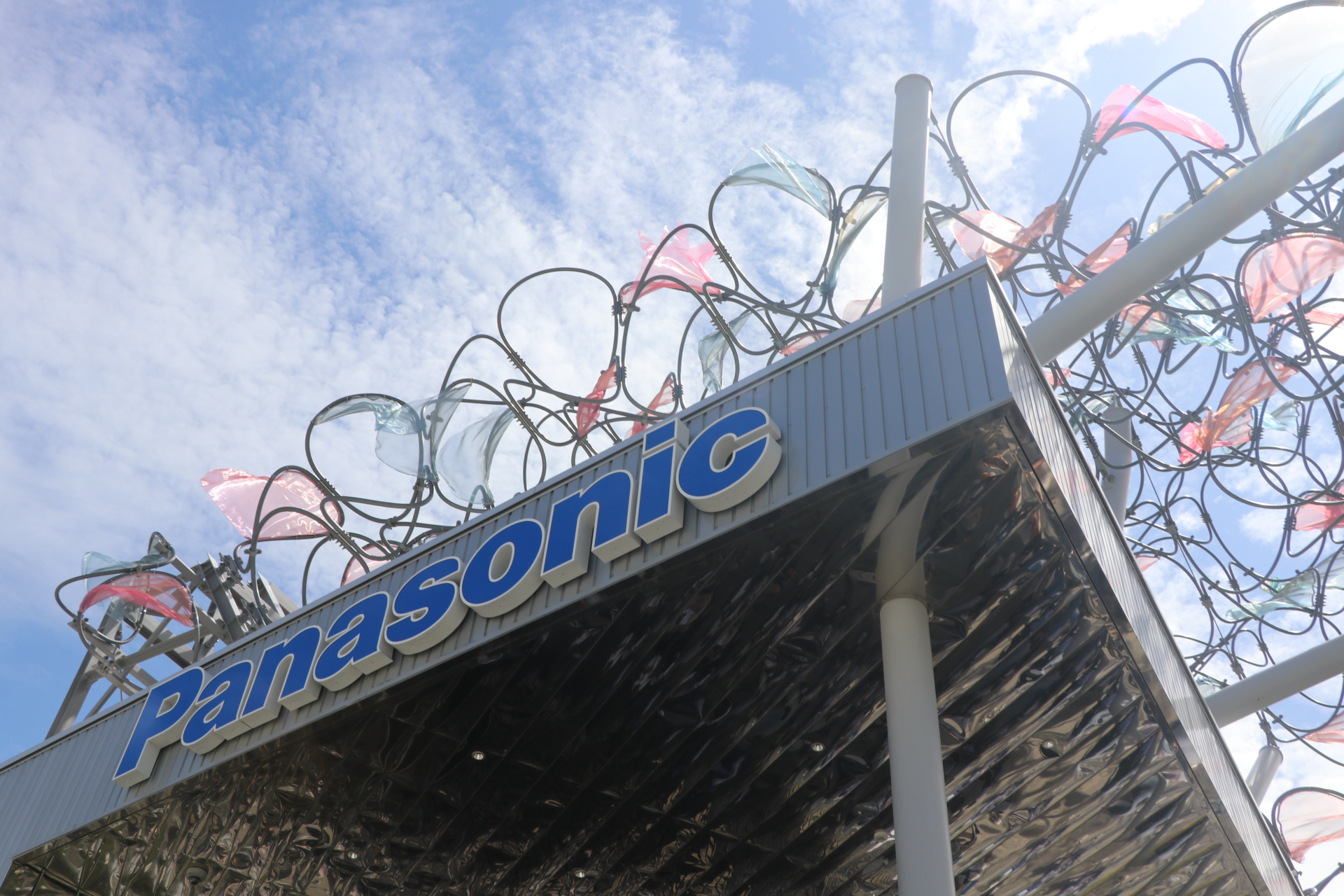 Greater Manchester Japan Mission 2025: day three - Manchester Japan