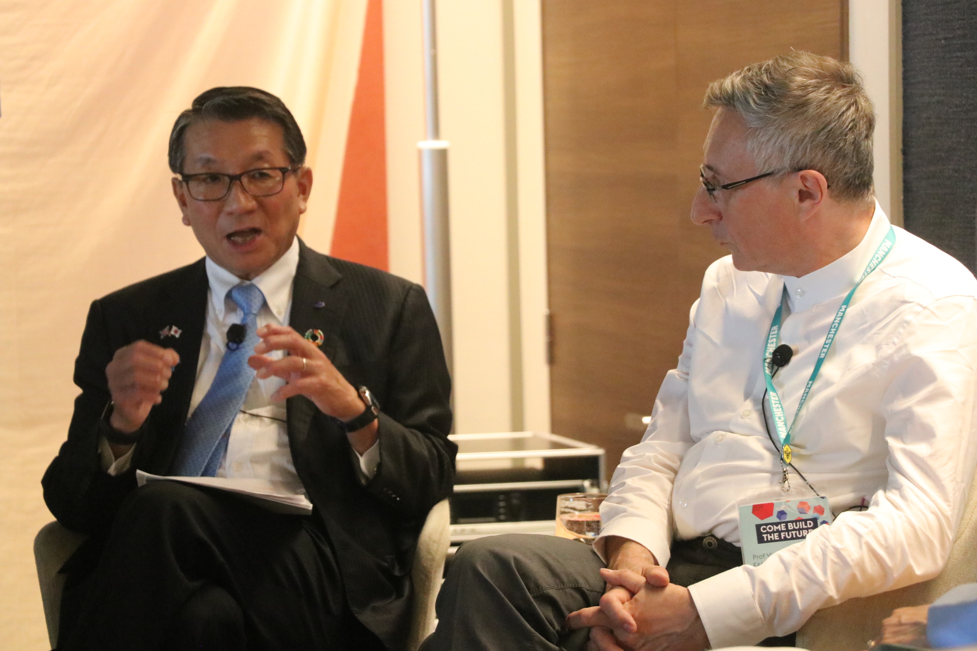 Greater Manchester Japan Mission 2025: day four - Manchester Japan